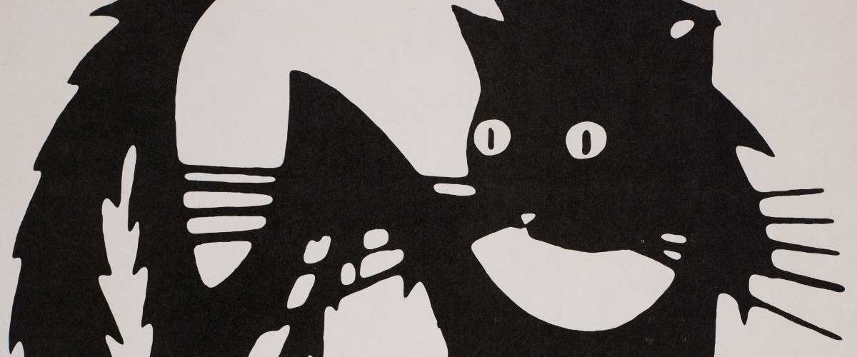 Carcanet · Carcanet · Omeka