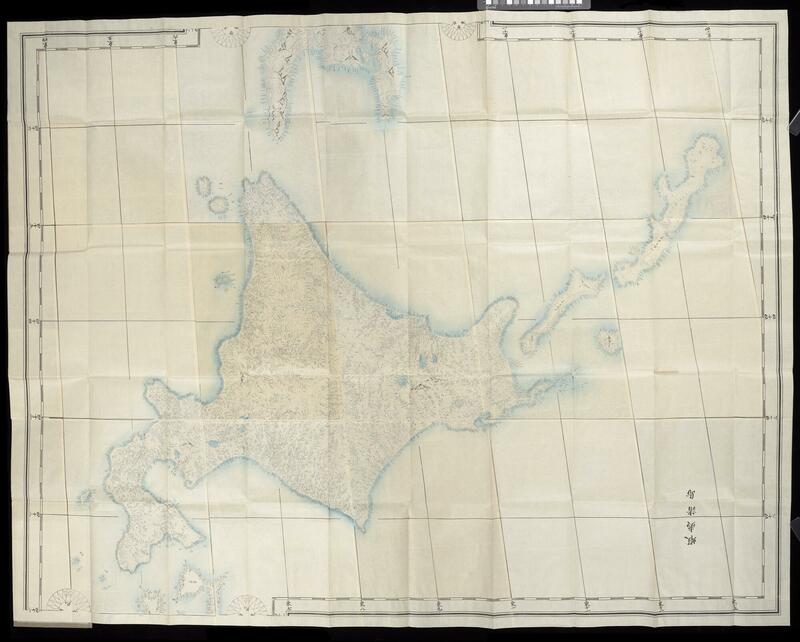 Japan and the Outside World . Travels in Tokugawa Japan (1603-1868) . Omeka